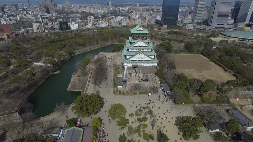 City view from Osaka Castle, Japan image - Free stock photo - Public ...