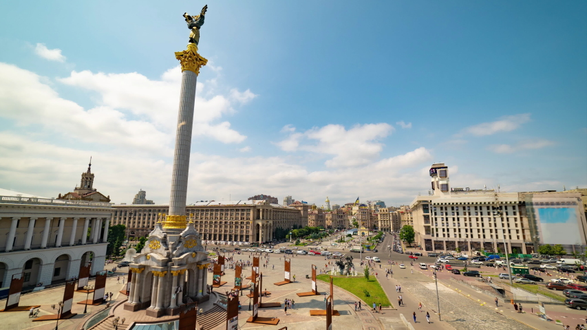Independence Square and city view in Kiev, Ukraine image - Free stock ...