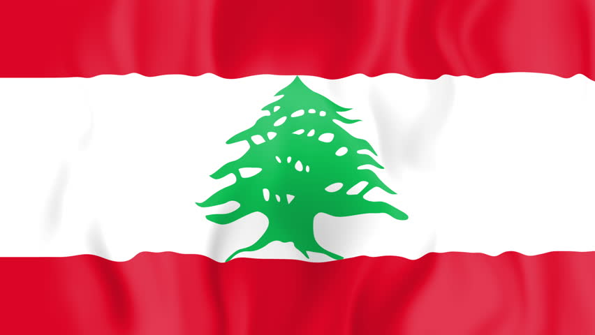 Animated Flag of Lebanon in Stock Footage Video (100% Royalty-free ...