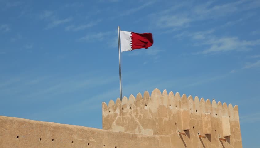 Qatar Flag Stock Video Footage - 4K and HD Video Clips | Shutterstock