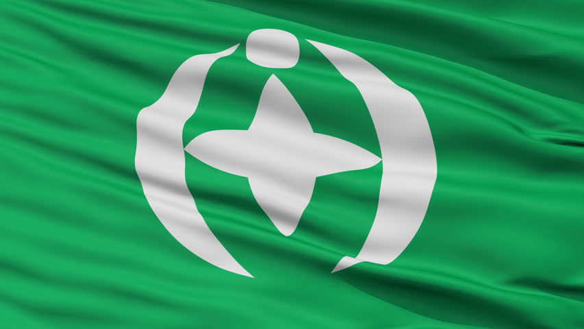 Kobe Capital City Flag, Hyogo Prefecture Of Japan, Close Up Realistic ...