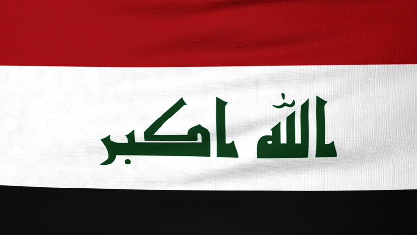 Stock video of national flag of iraq flying and | 18628697 | Shutterstock