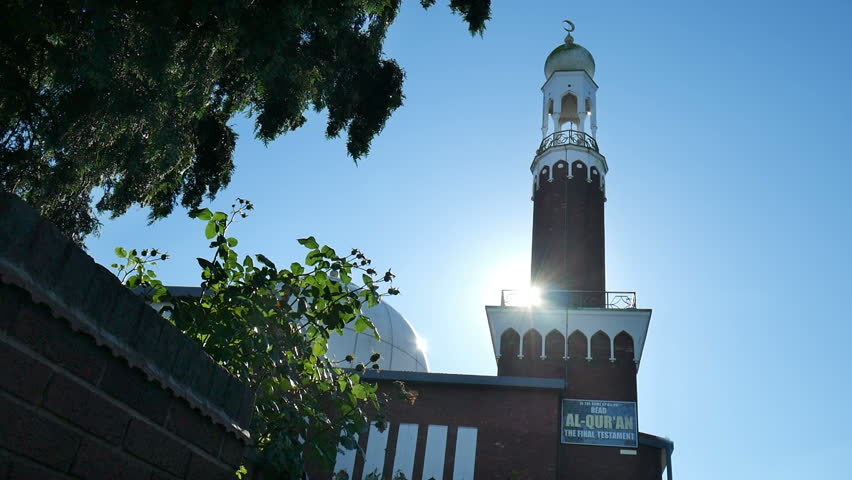 Islamic Mosque In Birmingham, England. Minaret And Dome Of A Mosque In ...