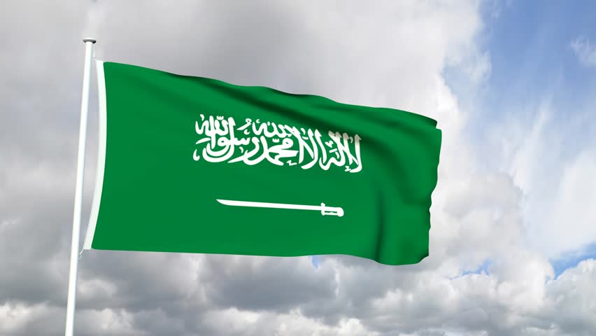 Scene Of Real Flag Of Saudi Arabia With A Dates Palm Tree And Fortress ...