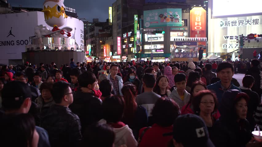 Taipei, Taiwan-05 February, 2017: 4K Sidewalk View Of Walking Crowd ...