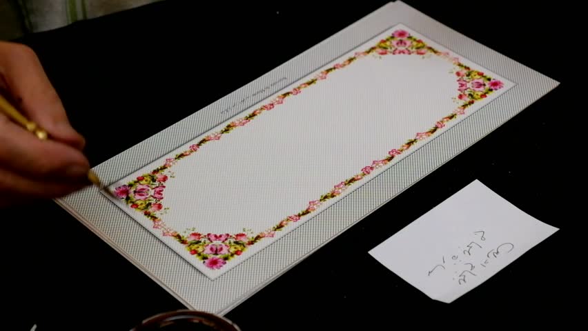 Calligrapher Demonstrating Islamic Hand Writing Stock Footage Video ...