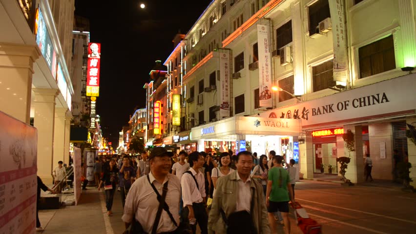 XIAMEN, CHINA, DECEMBER 7, 2013: People Are Shopping In Zhongshan Lu ...