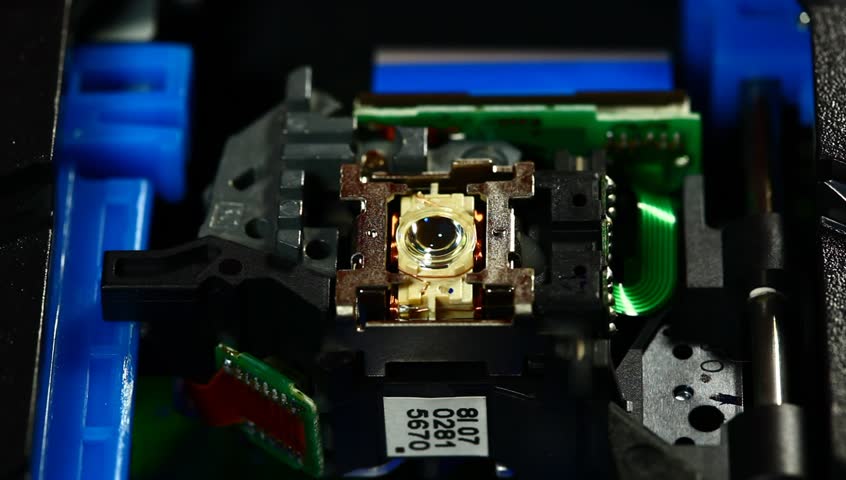 CD Reader Inside View: Inserting, Reading And Ejecting The CD-ROM Stock ...