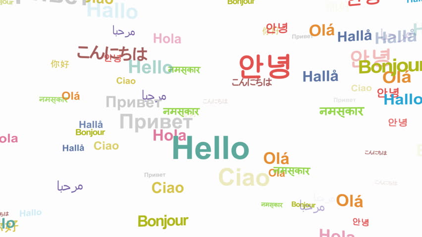 Language Translation Stock Footage Video | Shutterstock